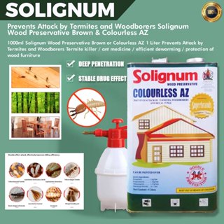 solignum - Best Prices and Online Promos - Jan 2024 | Shopee Philippines