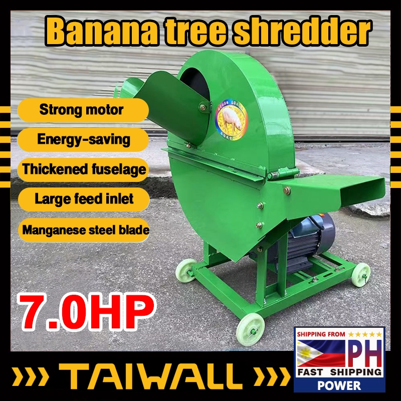Banana machine banana tree shredder shredder home small electric grass ...