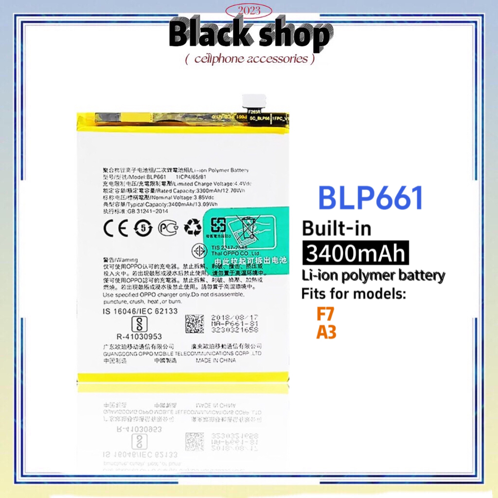 Replacement battery for F7 A3 BLP661 battery replacement | Shopee ...