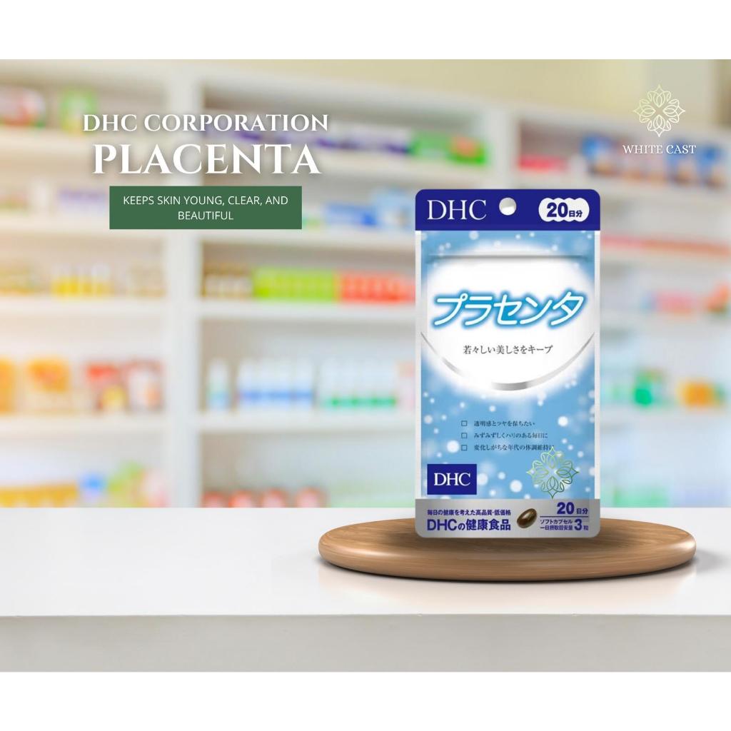 DHC Placenta soft capsule 20 days 60 grain | Shopee Philippines