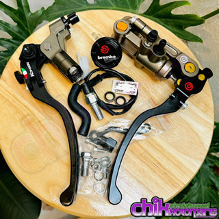 Transformer Brake Master x Kohken Clutch Premium CNC Lever for NonPro ...