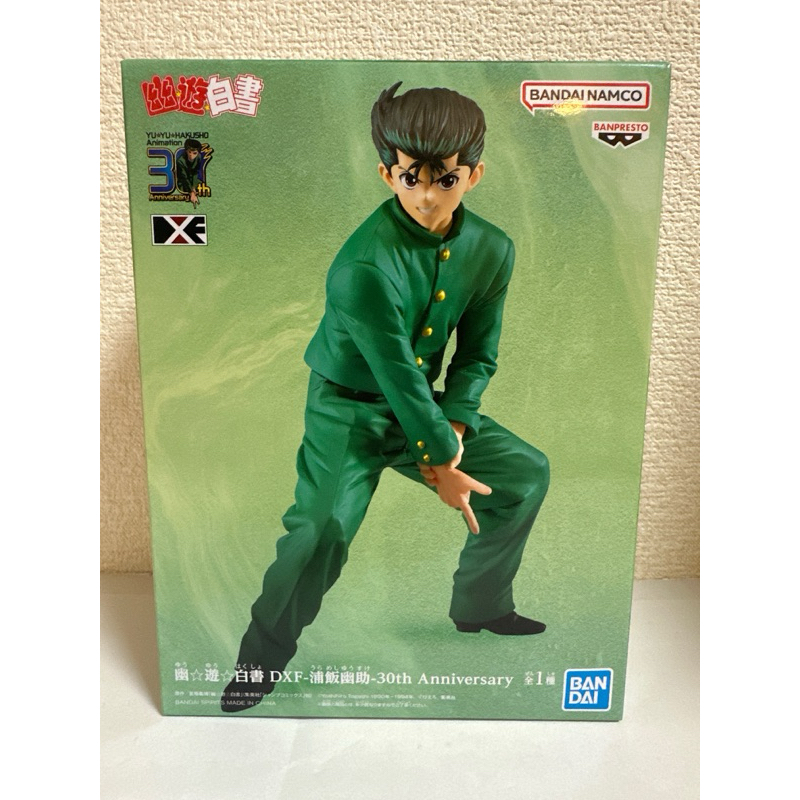 Banpresto Yu Yu Hakusho DXF -Yusuke Urameshi- 30th Anniversary | Shopee Philippines