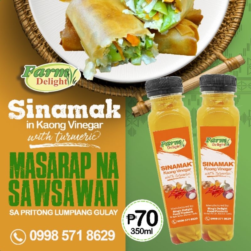 SINAMAK( sweet and spiced ) KAONG VINEGAR With Turmeric 350ml¹ | Shopee ...