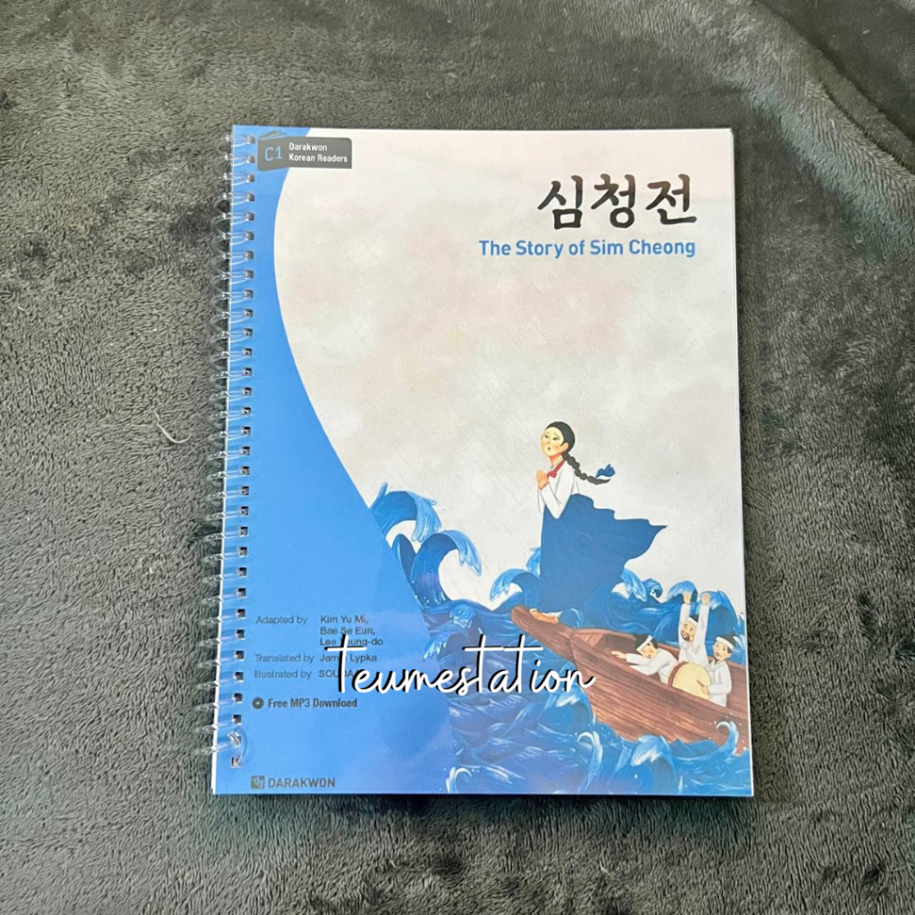 Darakwon Korean Readers C1 - The Story of Sim Cheong (English ver ...