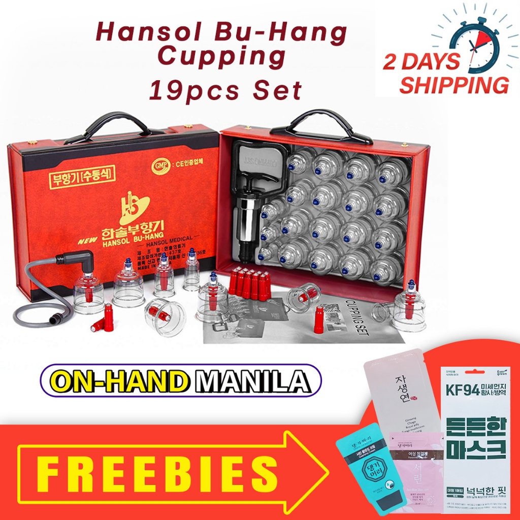 Hansol Buhang 19 Cups Tempered Cupping Therapy Body Healthy Messager ...
