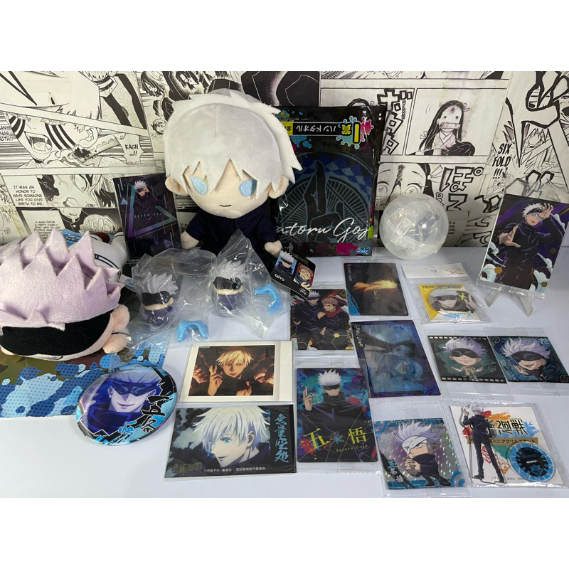 Gojo Satoru Merchandise | Shopee Philippines