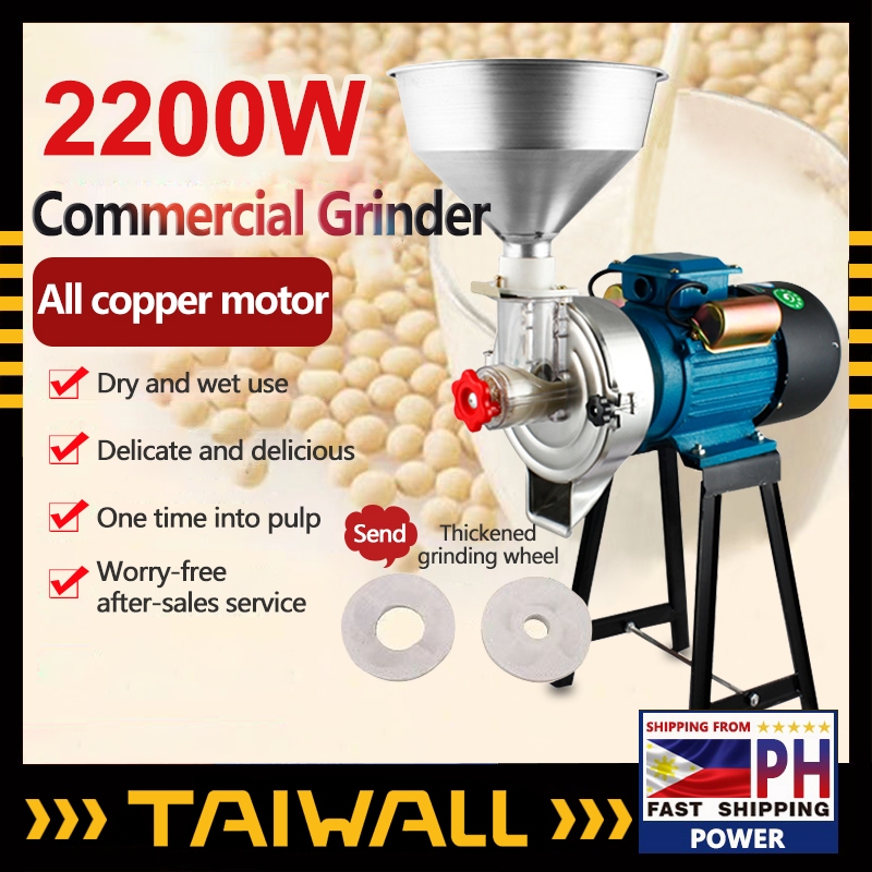 New Portable Grinder Wet and Dry Grinder Corn Grinder Rice Grinder ...