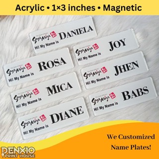Customized Nameplate with Magnet | Acrylic Nameplate Personalized | 1x3 ...