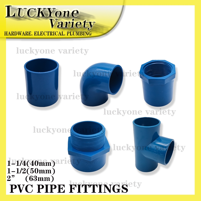PVC PIPE FITTINGS ( 1 1/4, 1 1/2 , 2" ) | Shopee Philippines
