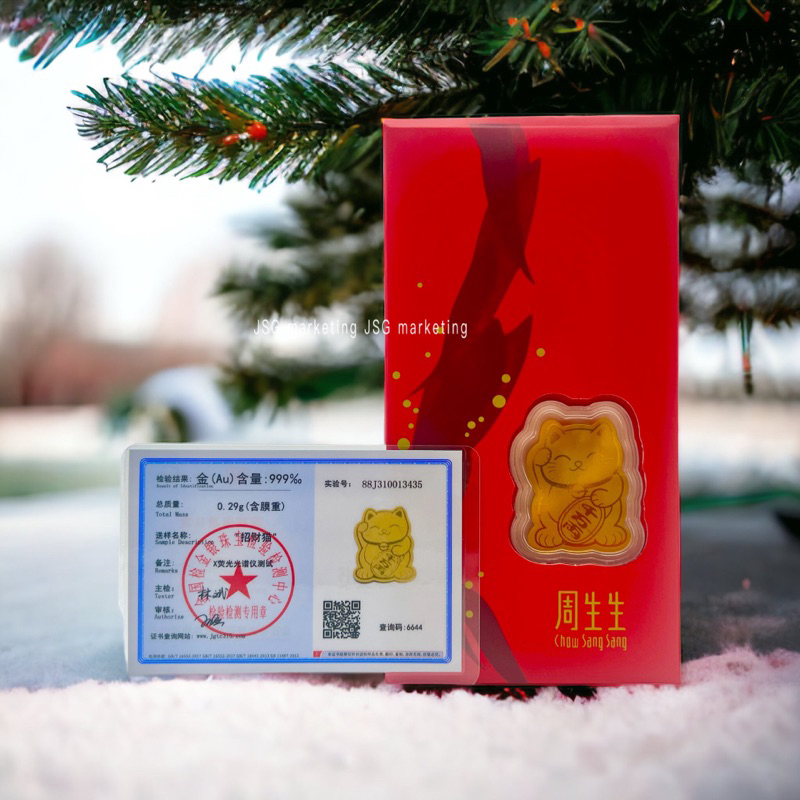 Maneki-Neko CAT Lucky Gold Foil Mobile Phone sticker Good of Wealth ...