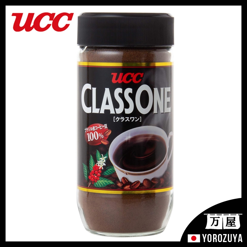 UCC CLASS ONE Freeze Dried Instant Coffee 220g Cafe au Lait Cappuccino ...