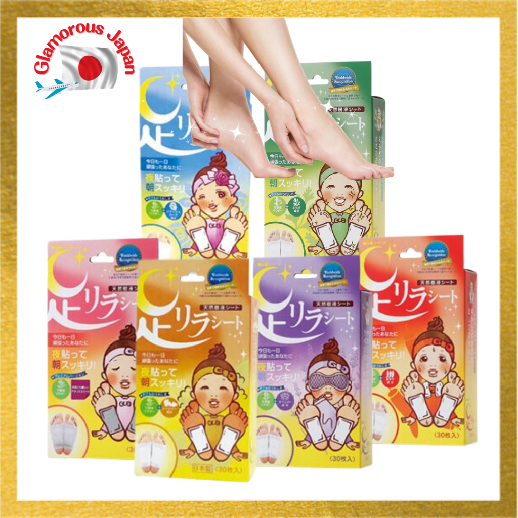 Kinomegumi Ashirira Foot Detox Patch - 30 Sheets【Direct from Japan ...