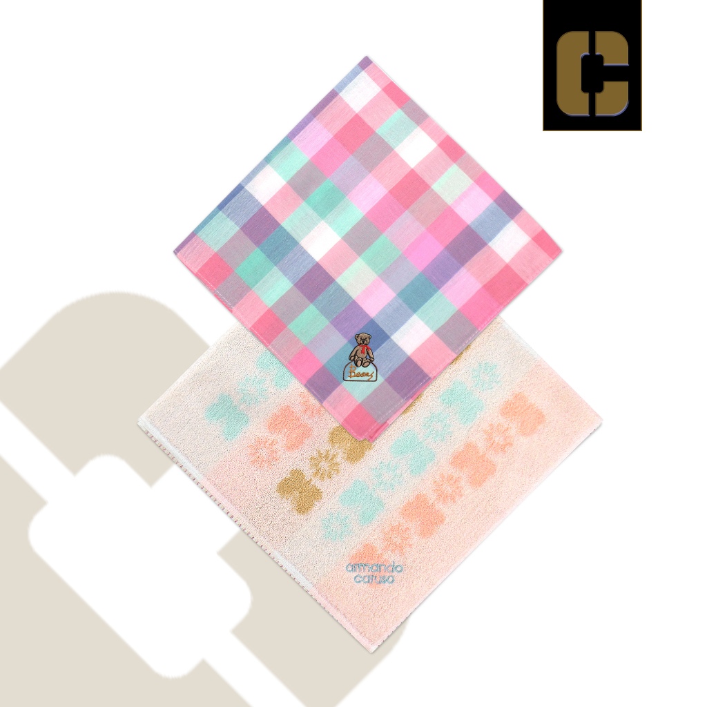 Caruso 1pc Hanky Towel 10"x10" & 1pc Bear-Embroidered Handkerchief 17 ...