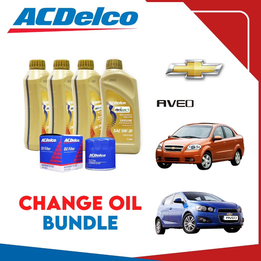 ACDelco Change Oil Bundle for Chevrolet Aveo 1.4L / 1.5L / 1.6L / Chevrolet Optra 1.6L & 1.8L ...