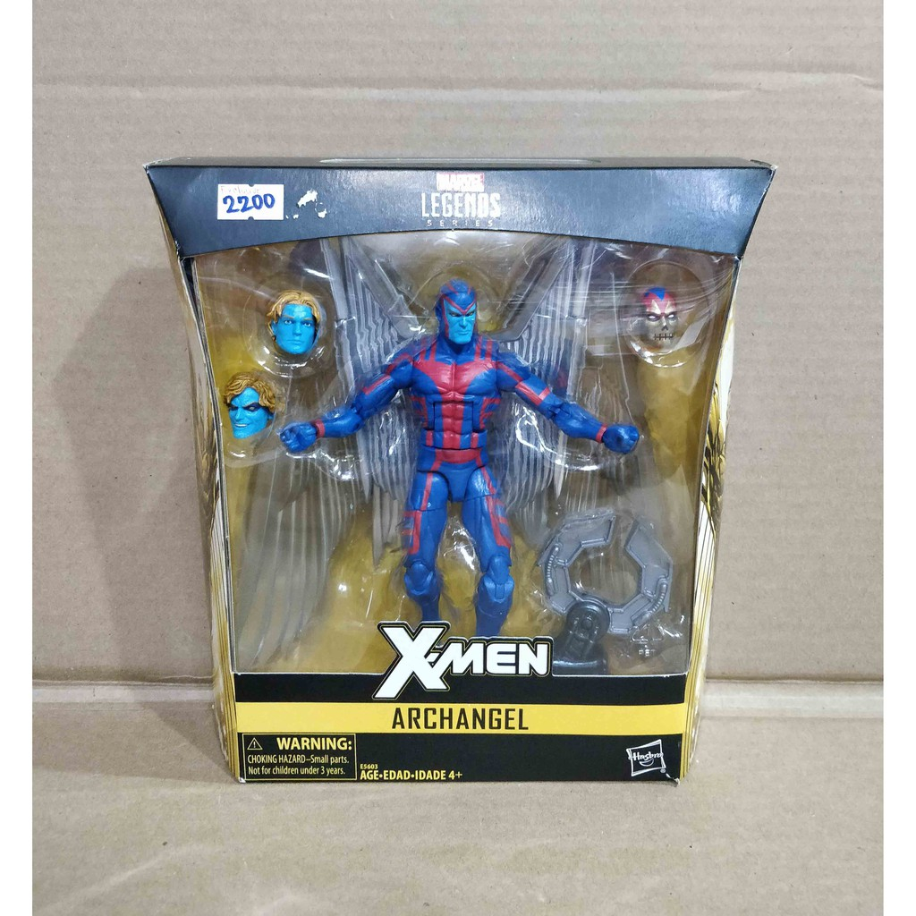 Marvel Legends Archangel Exclusive Action Figure | Shopee Philippines