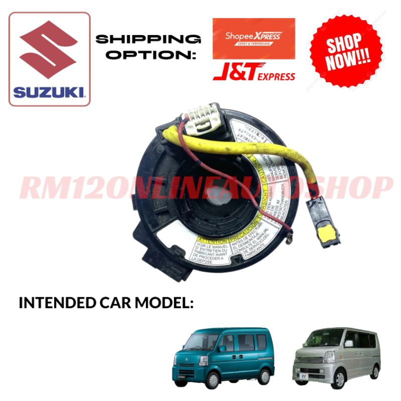 CLOCK SPRING DA64v DA64w JAPAN SURPLUS | Shopee Philippines