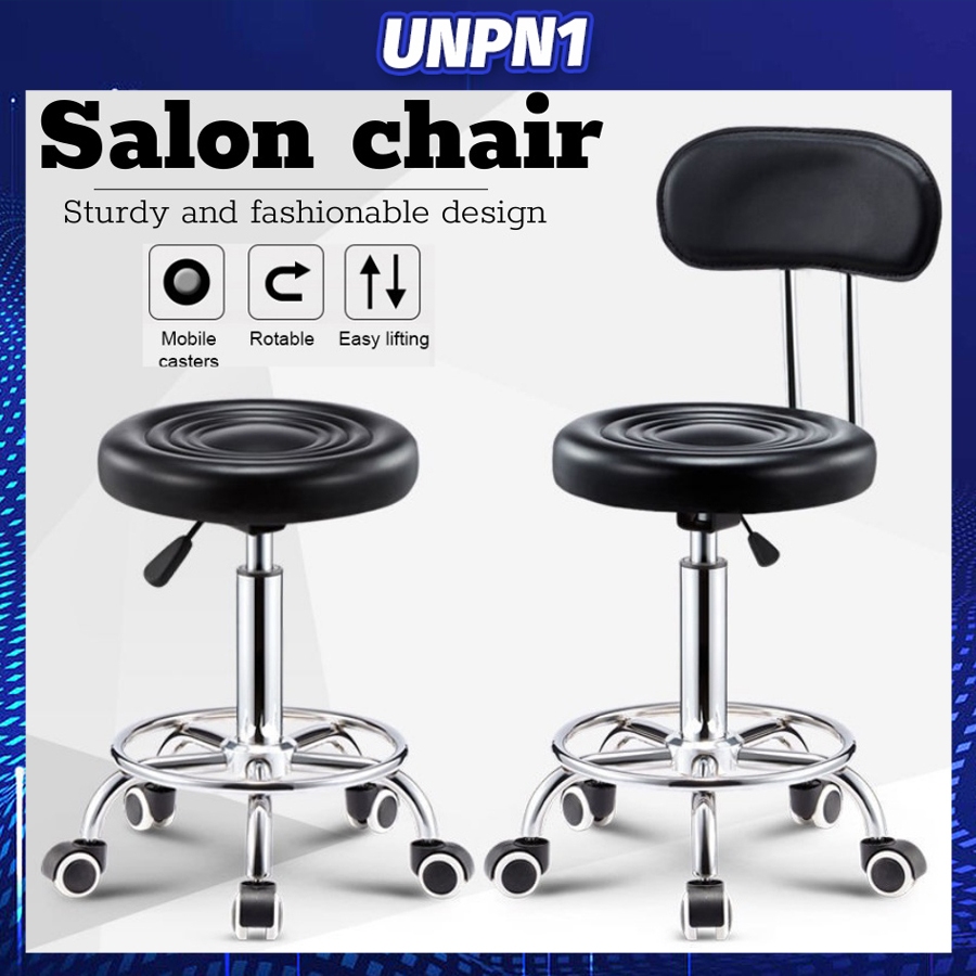 Work Bar Stool Salon Stool Salon Bar Stool SPA Stylist Hydraulic Stool ...