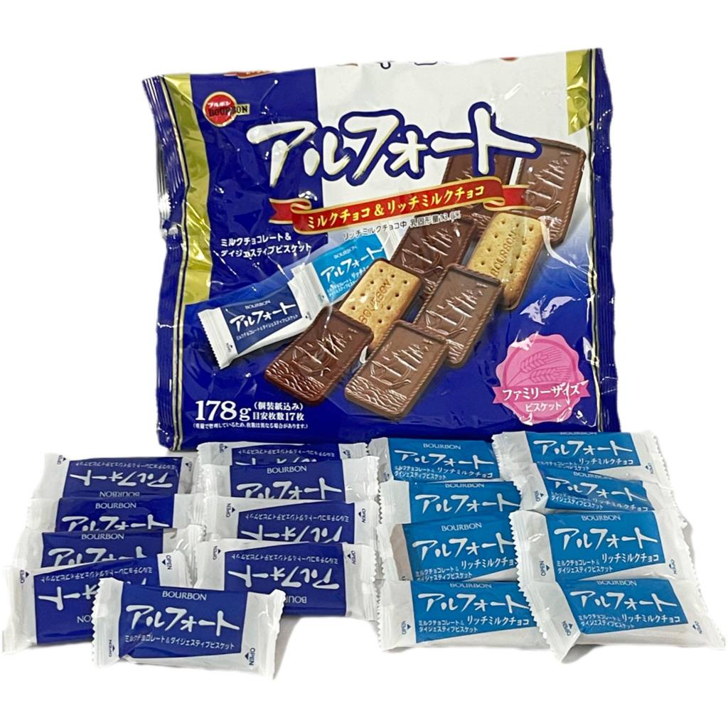Shop chocolate bourbon for Sale on Shopee Philippines