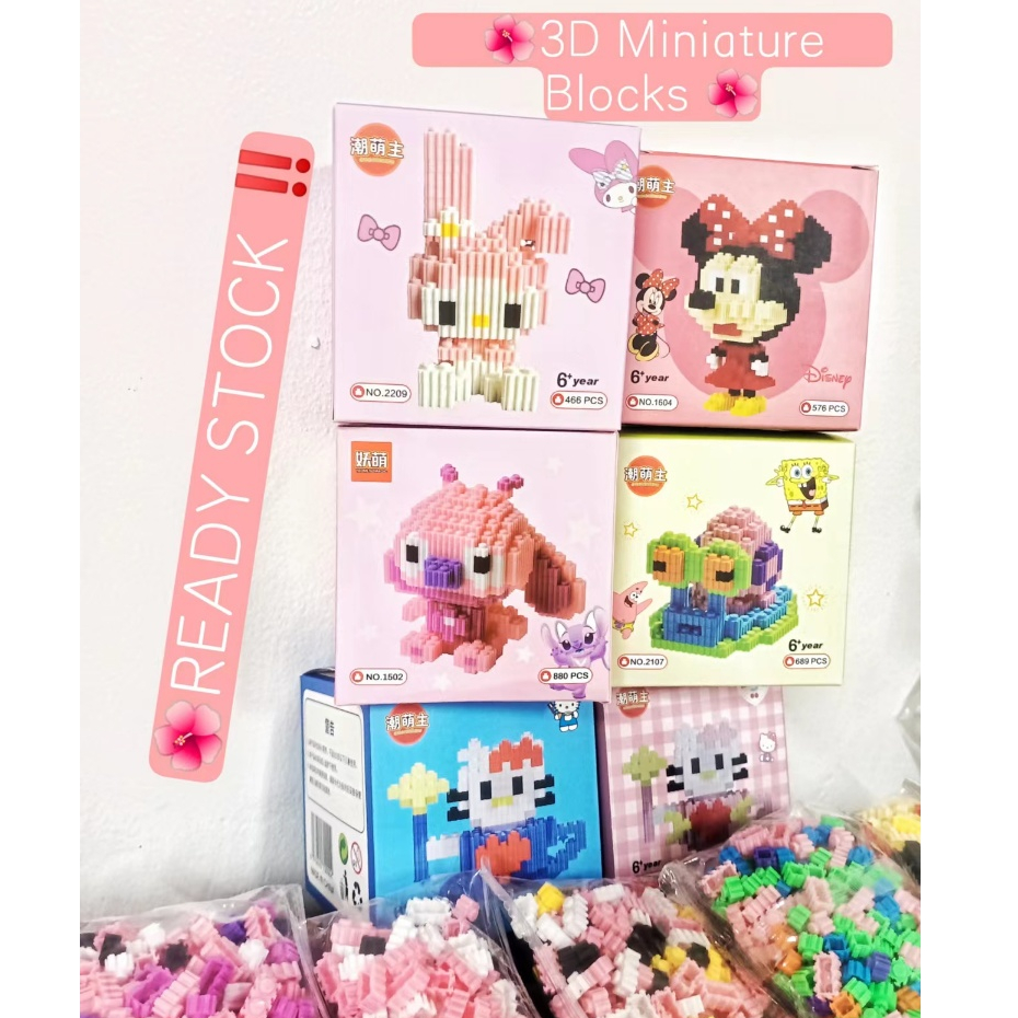 READY STOCK! Miniature Mini Assembled Insert Small Particles Puzzle ...