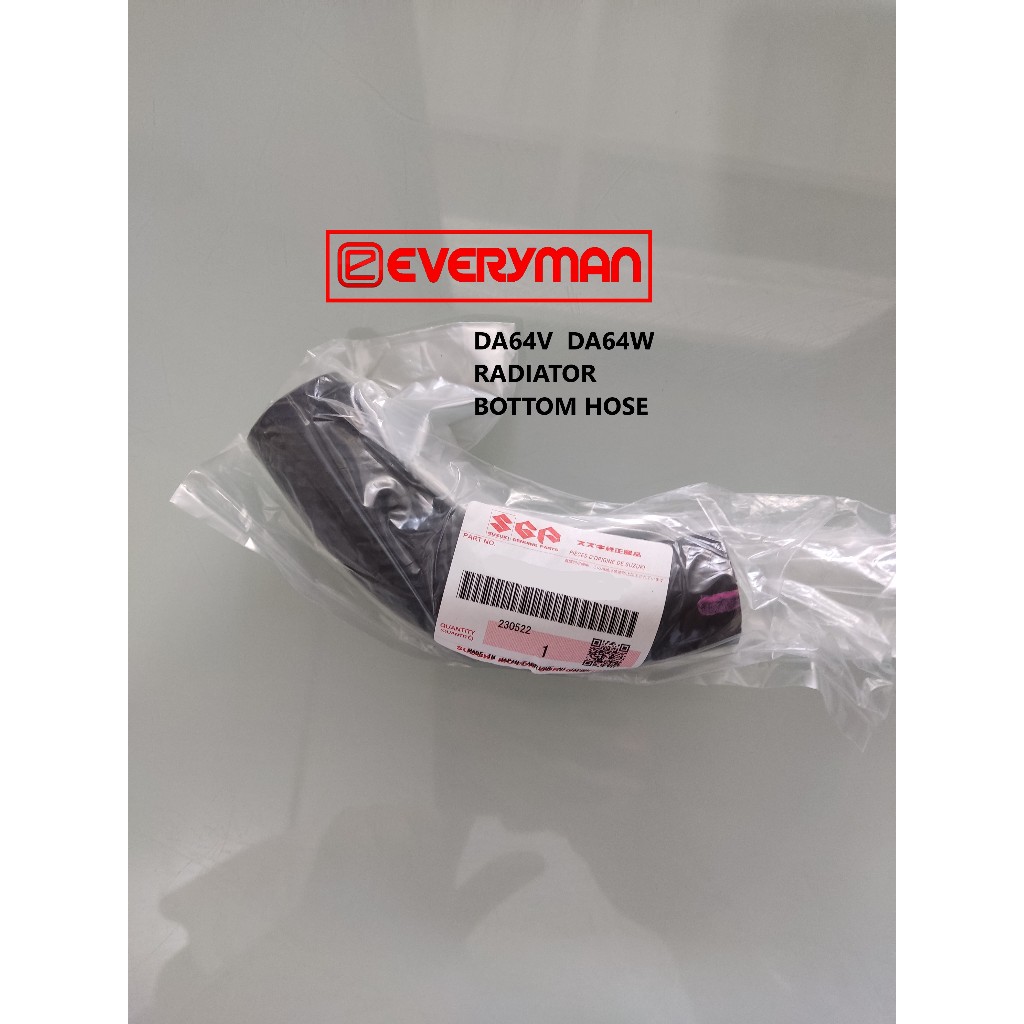 SUZUKI EVERY DA64V/DA64W RADIATOR BOTTOM HOSE TRANSFORMER VAN /WAGON ...