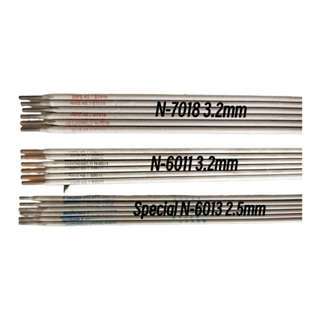NIHONWELD welding rod N-7018 / N-6011 / N-6013 SPECIAL | Shopee Philippines
