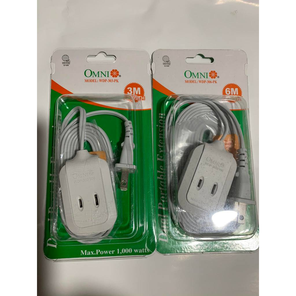 OMNI Dual Portable Extension WDP-303-PK 3M or WDP-306-PK 6M | Shopee ...