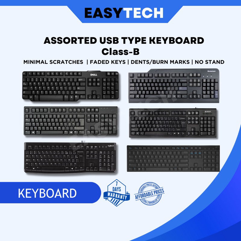 EASYTECH | CLASS B Assorted Heavy Duty Branded USB Type Wired Keyboard ...