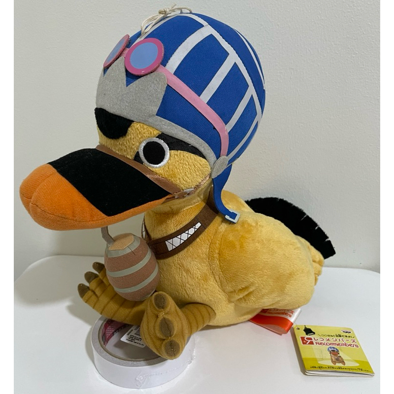 One Piece Karoo Duck Plushie Stuff Toy | Shopee Philippines
