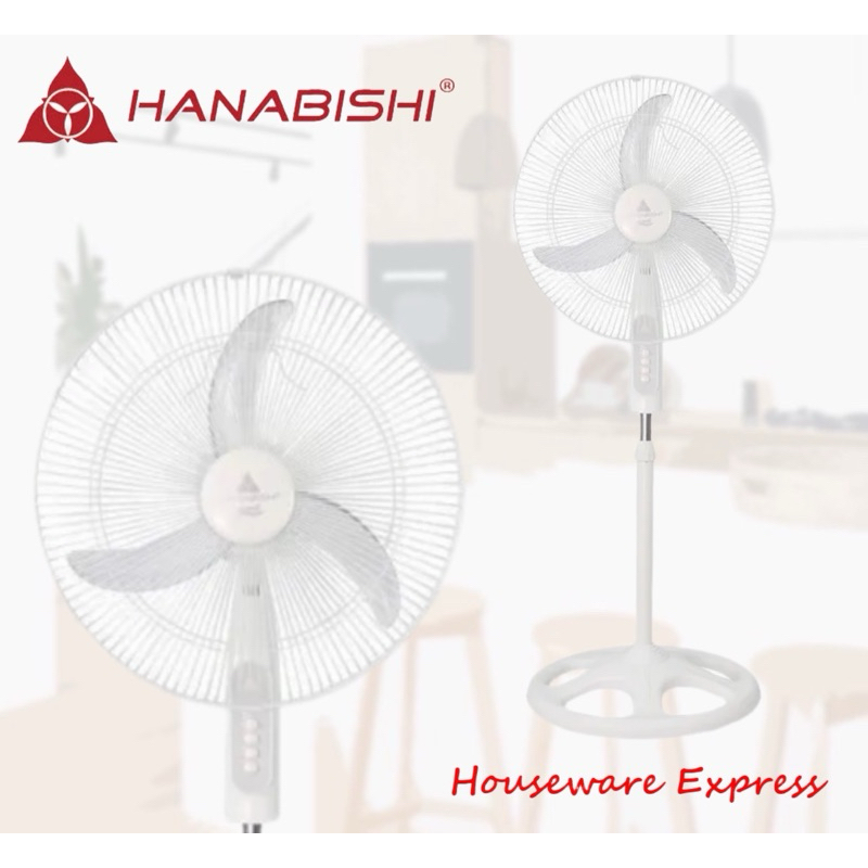 Hanabishi WM16SFWHT Windmill Stand Fan 16" Pearl White Series ...
