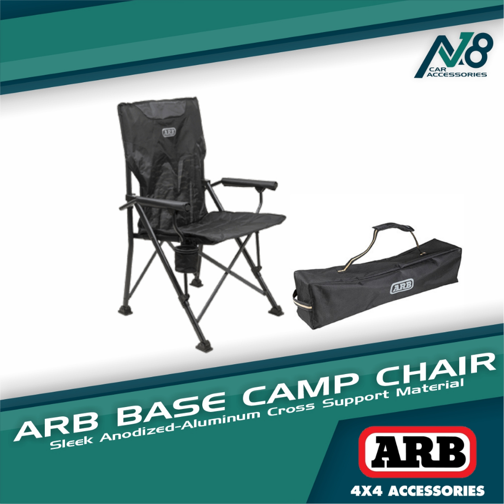 ARB Base Camp Chair with Carry Bag Genuine | Shopee Philippines