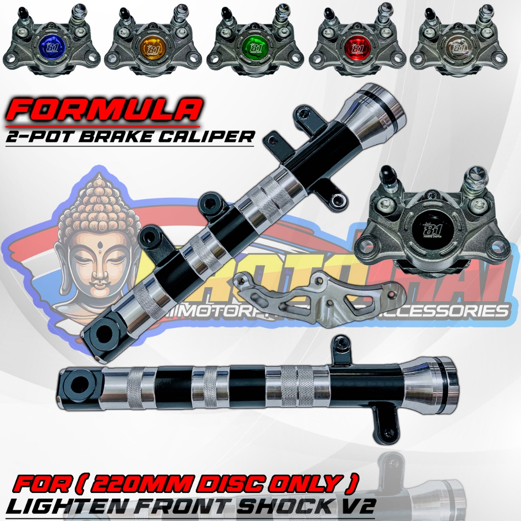 Lighten Front Shock Raider with Formula 2POT Brake Caliper Raider Carb ...