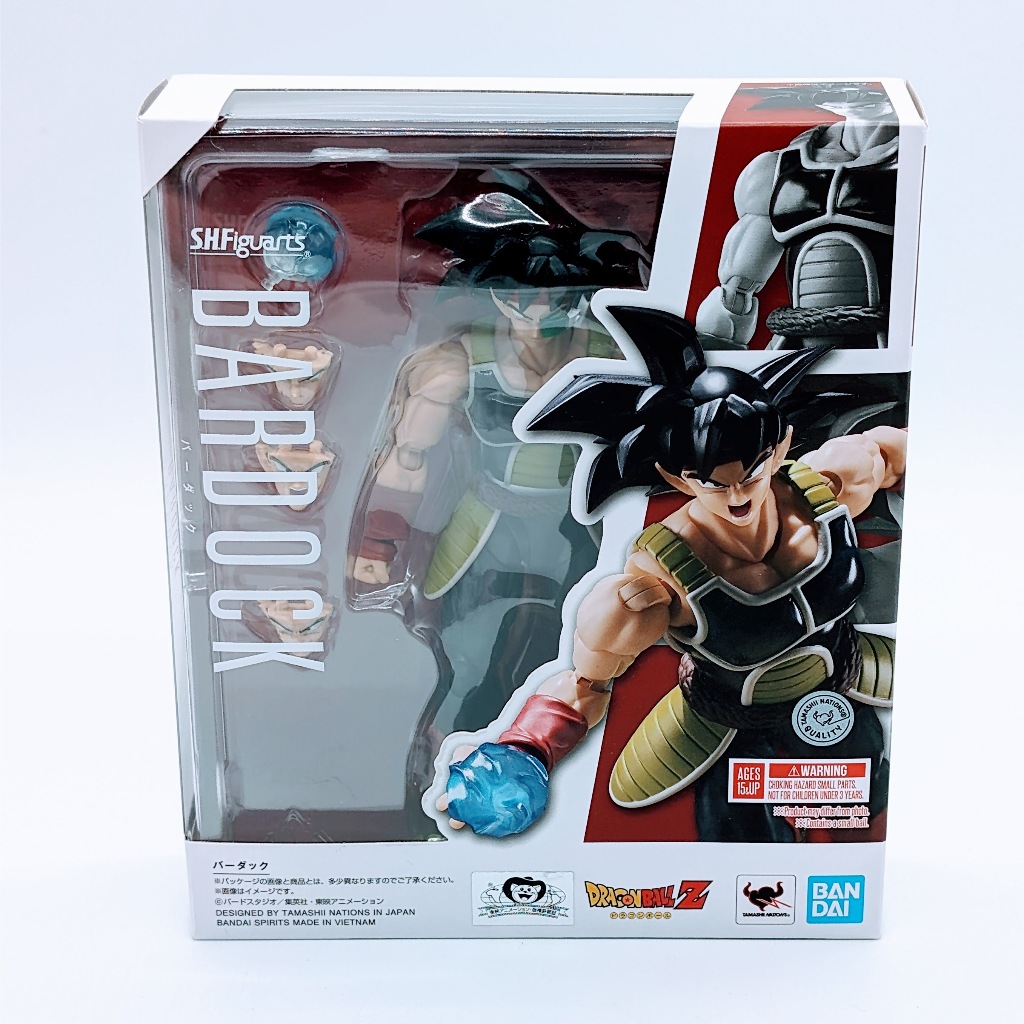 BANDAI S.H.Figuarts Dragon Ball Z Bardock Figure【Used】【Direct from ...