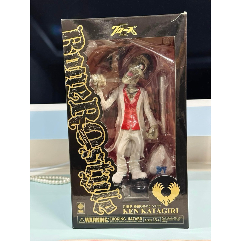 Bone RO Style - Crows ZERO (Movie) Ken Katagiri Limited Edition ...