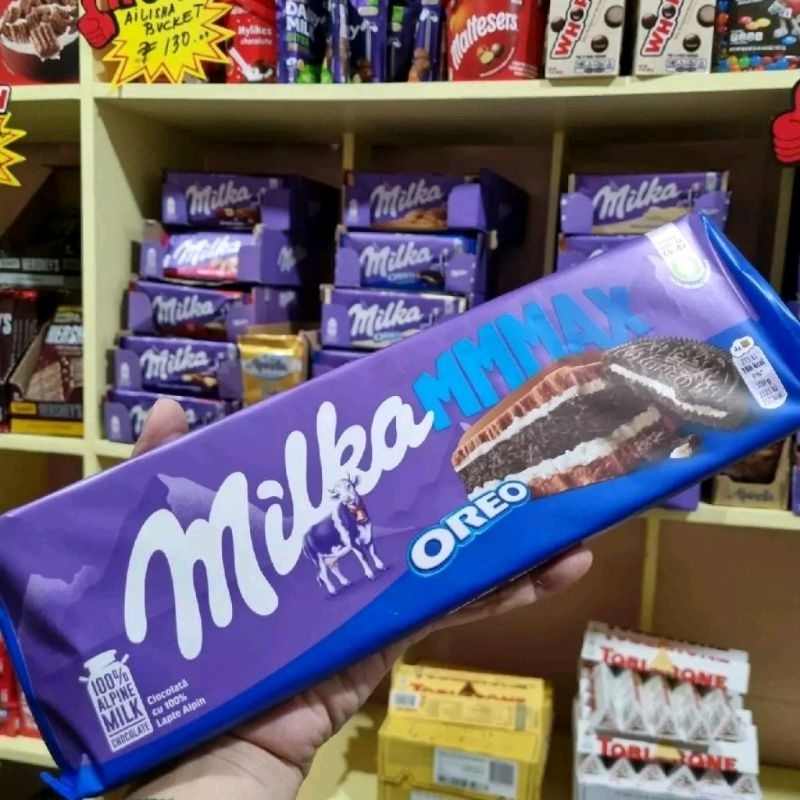 Milka MMMAX 300g | Various Flavour | Shopee Philippines