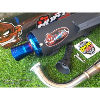 HUN PIPE OPEN PIPE W/ SILENCER FOR MIO I 125 M3 / MIO SOUL I 125 (3N1 ...