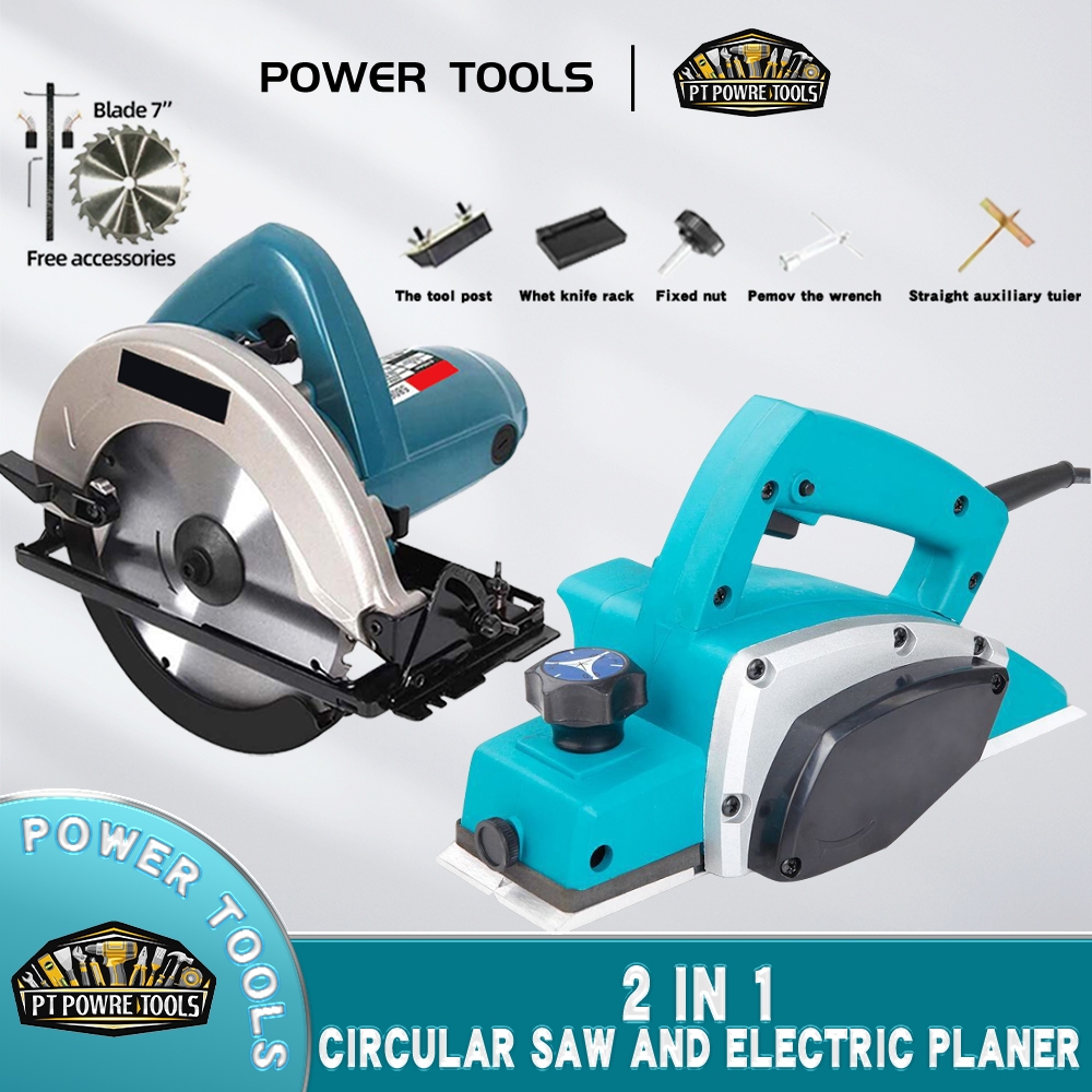 220V Electric Planer Portable Multifunctional Power Planer Tool Wood ...