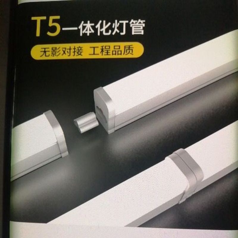 t5 t4 led tube 9w fluorescent lamp are square | Shopee Philippines