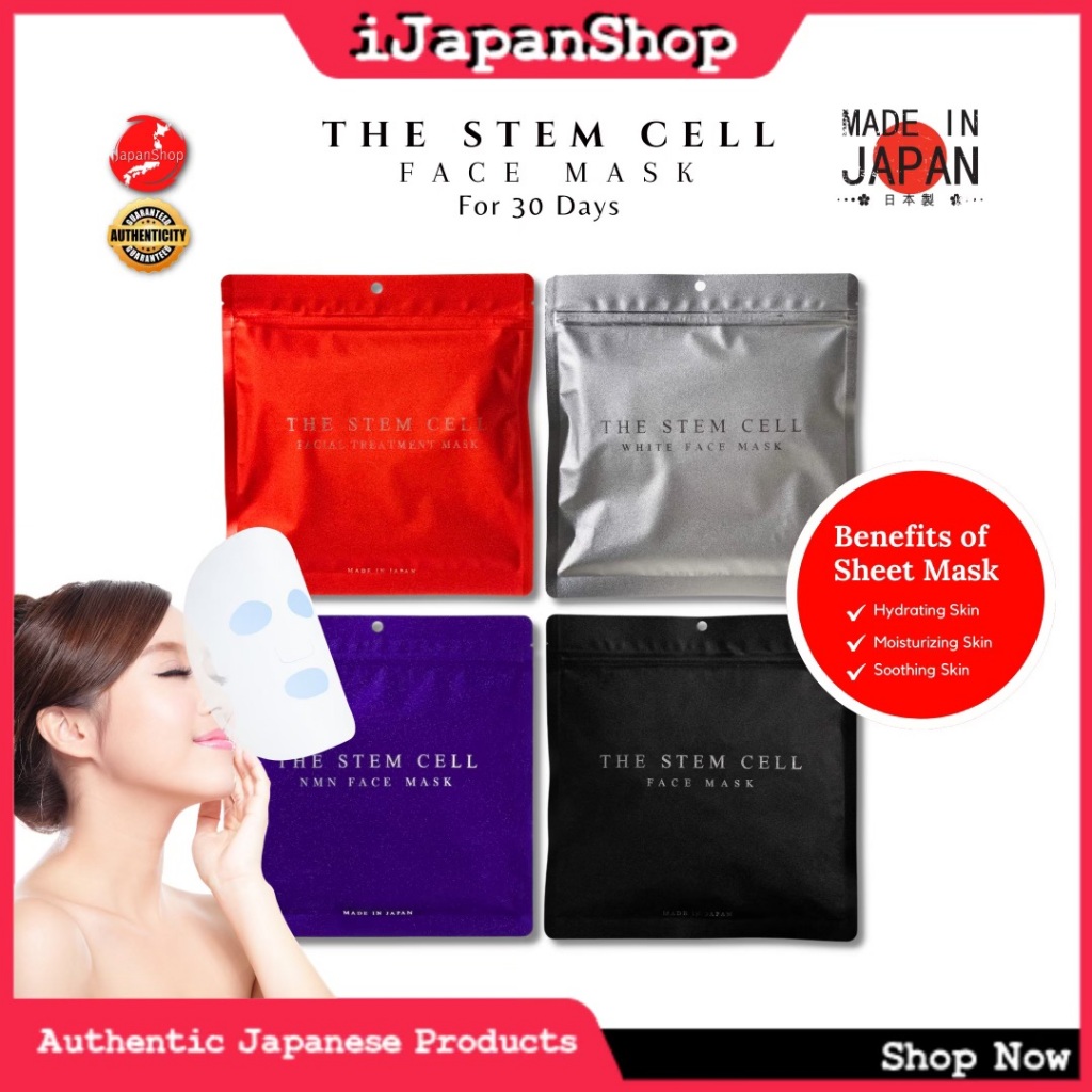 The Stem Cell Facial Mask 30 Sheets Whitening Moisturizing Anti-Aging Face Mask Made in Japan ...