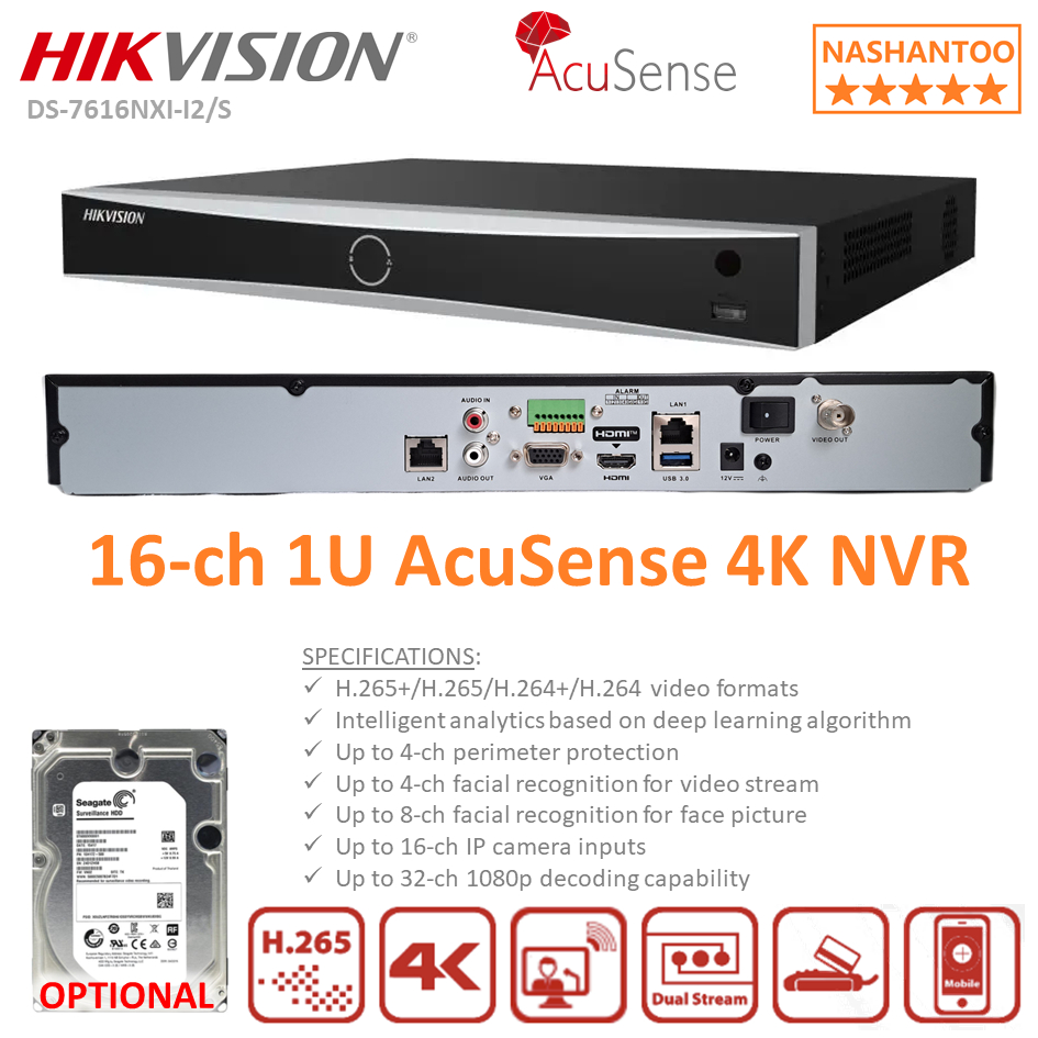 Hikvision DS-7616NXI-I2/S 16CH NVR H.265 2SATA 160Mbps Incoming 256 Outgoing Bandwidth (NO POE ...