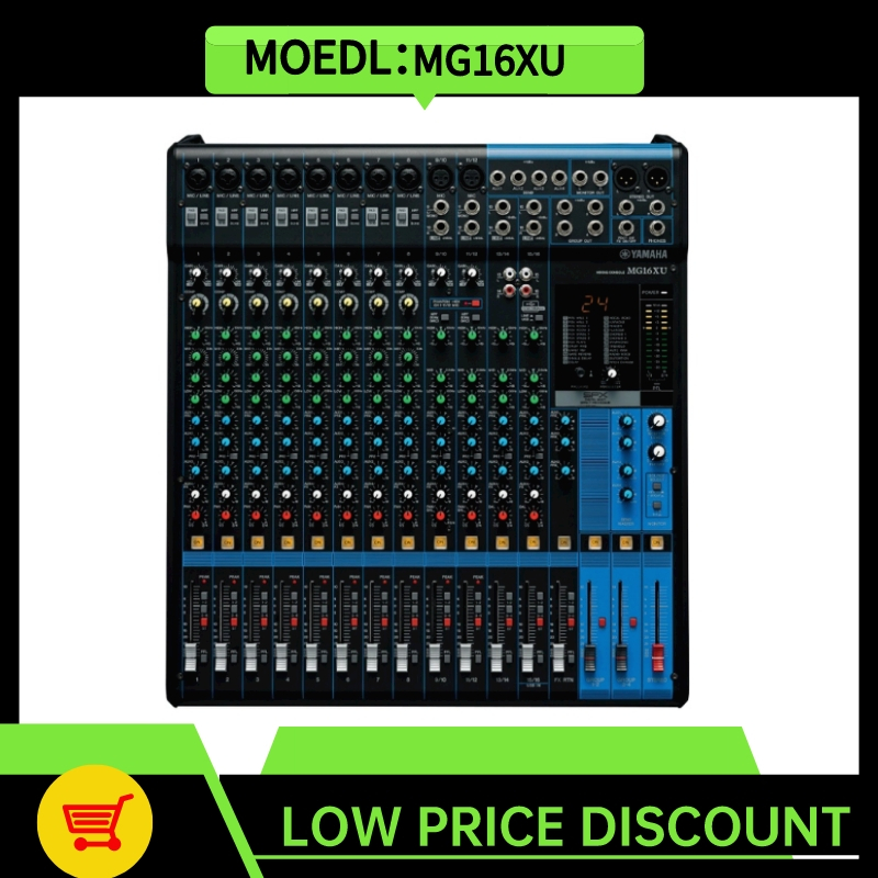 MG 16 Channel Stereo Mixer Professional Mixing Console with USB 16XU ...