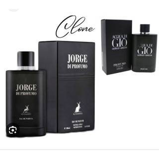 JORGE DI PROFUMO MAISON AL HAMBRA (AQUA DI GIO PROFUMO DUPE) | Shopee ...