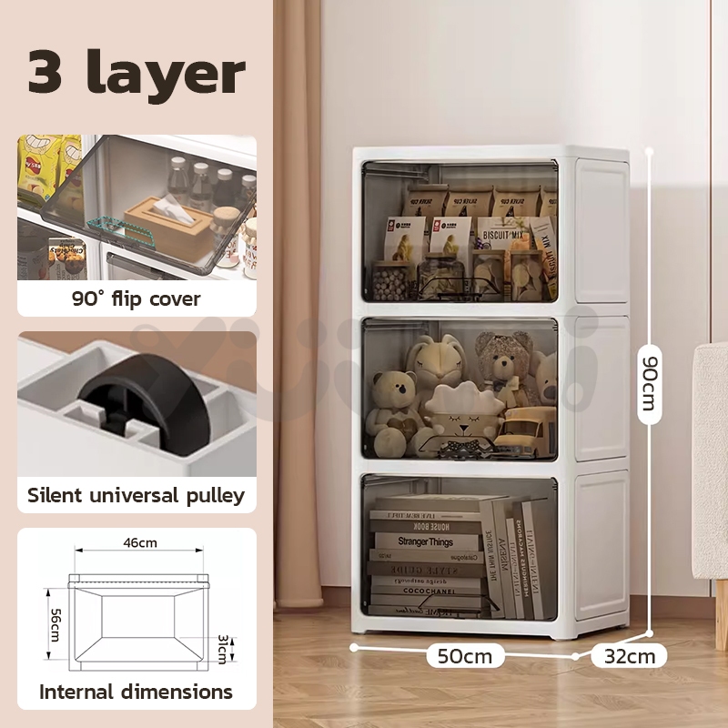 YUUMI storage box drawer durabox cabinet drawer megabox drawer for ...