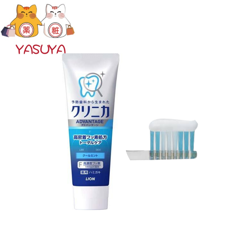 Clinica Advantage Toothpaste Cool Mint (130g)/Clinica | Shopee Philippines