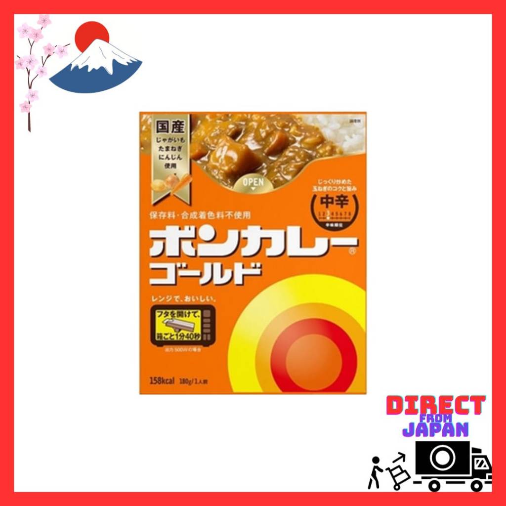 [Direct from Japan] Otsuka / Bon-Curry Gold Medium Spicy / Bon Curry / Curry / Japanese Curry ...