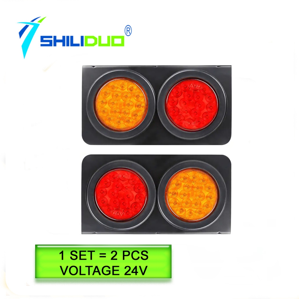 SHILIDUO SD-2048 Truck Tail Light Led Fog Driving Lights Stop Indicator ...