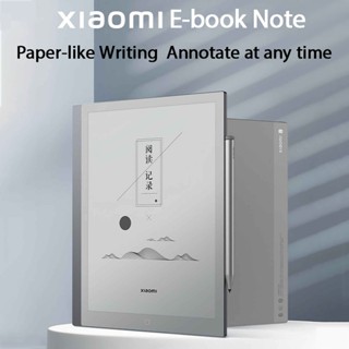 ebook reader - Best Prices and Online Promos - Mar 2024 | Shopee ...