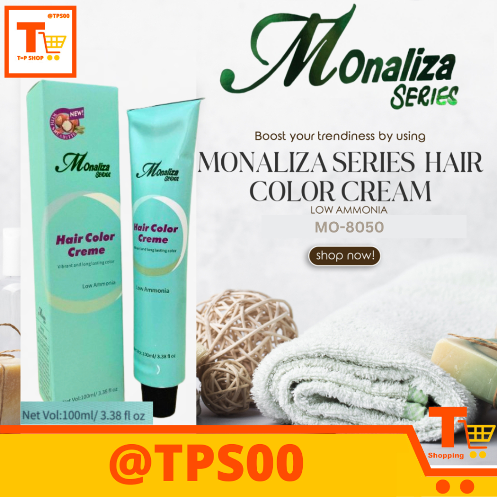 MONALIZA SERIES HAIR COLOR CREME MO-8050 | Shopee Philippines