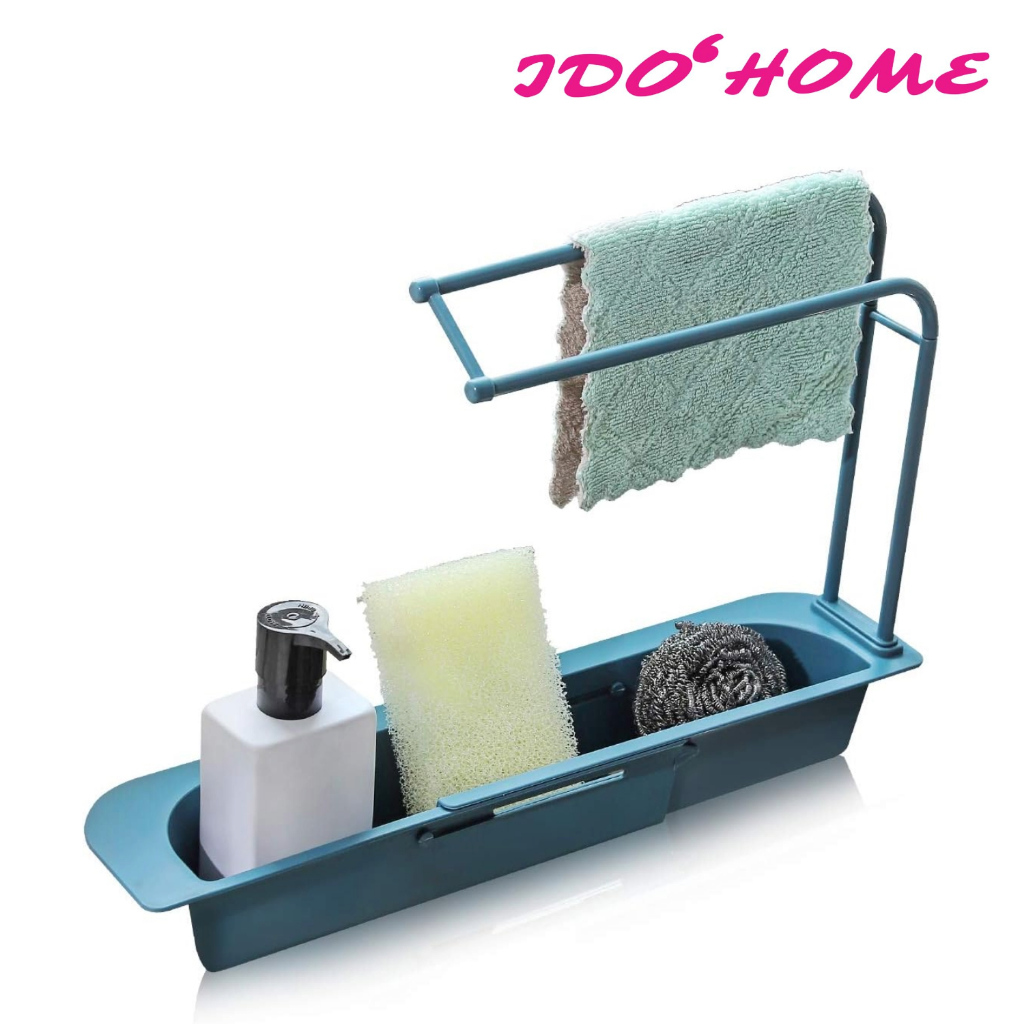 Adjustable Telescopic Sink Storage Rack Sink Organizer Storag | Shopee ...