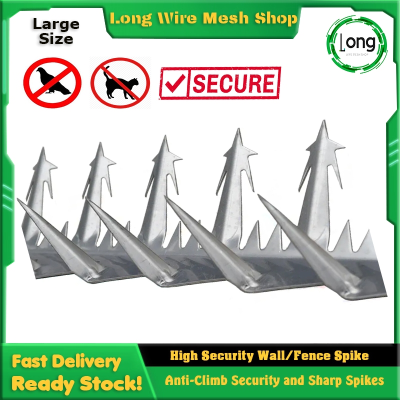 Anti climb Sharp Wall Spike on top of Wall and Fence | Security Spikes ...