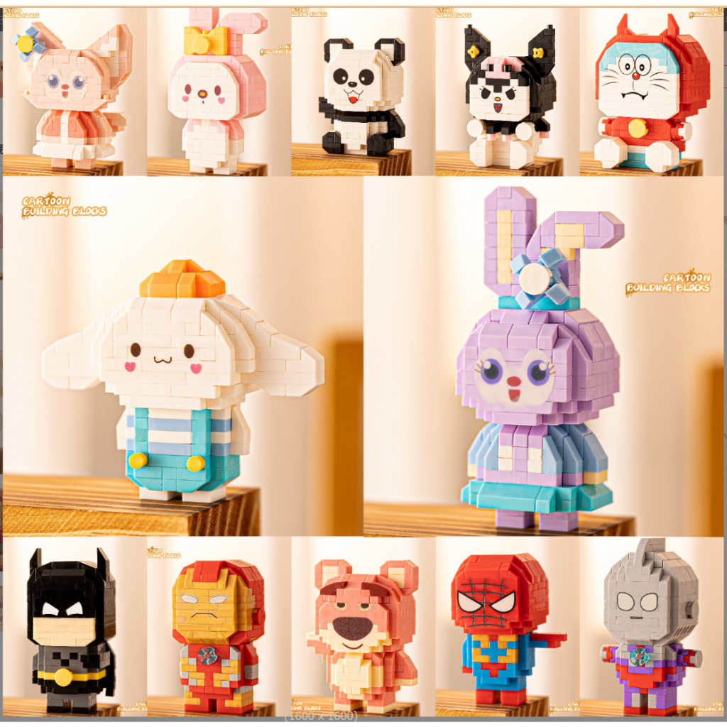 J_U Small Particle Building Blocks sanrio Cartoon Doll Cinnamon Dog ...